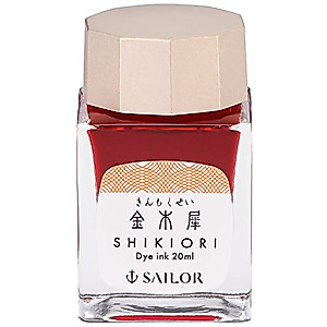 Sailor 13-1008-215 Fountain Pen, Bottle Ink, Four Seasons Weave, 16 Nights' Dream, Othus