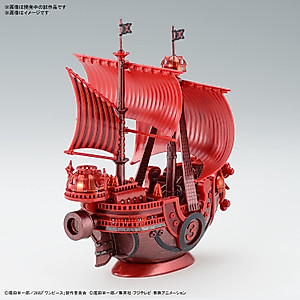 Bandai Hobby - One Piece Grand Ship Collection Thousand Sunny New Item (Tentative)