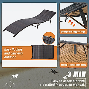 Gotland Patio Chaise Lounge Sets Outdoor Rattan Adjustable Back 3 Pieces Cushioned Patio Folding Chaise Lounge with Folding Table