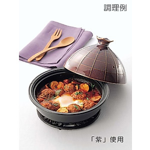 Glove 292512 Steam Pot, M, 8.7 inches (22 cm), Green