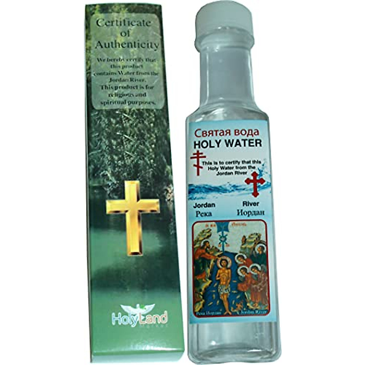 Holy Land Market Authentic Jordan River Baptism of Our Lord Water in Decorative Box (Bottle with Carton)