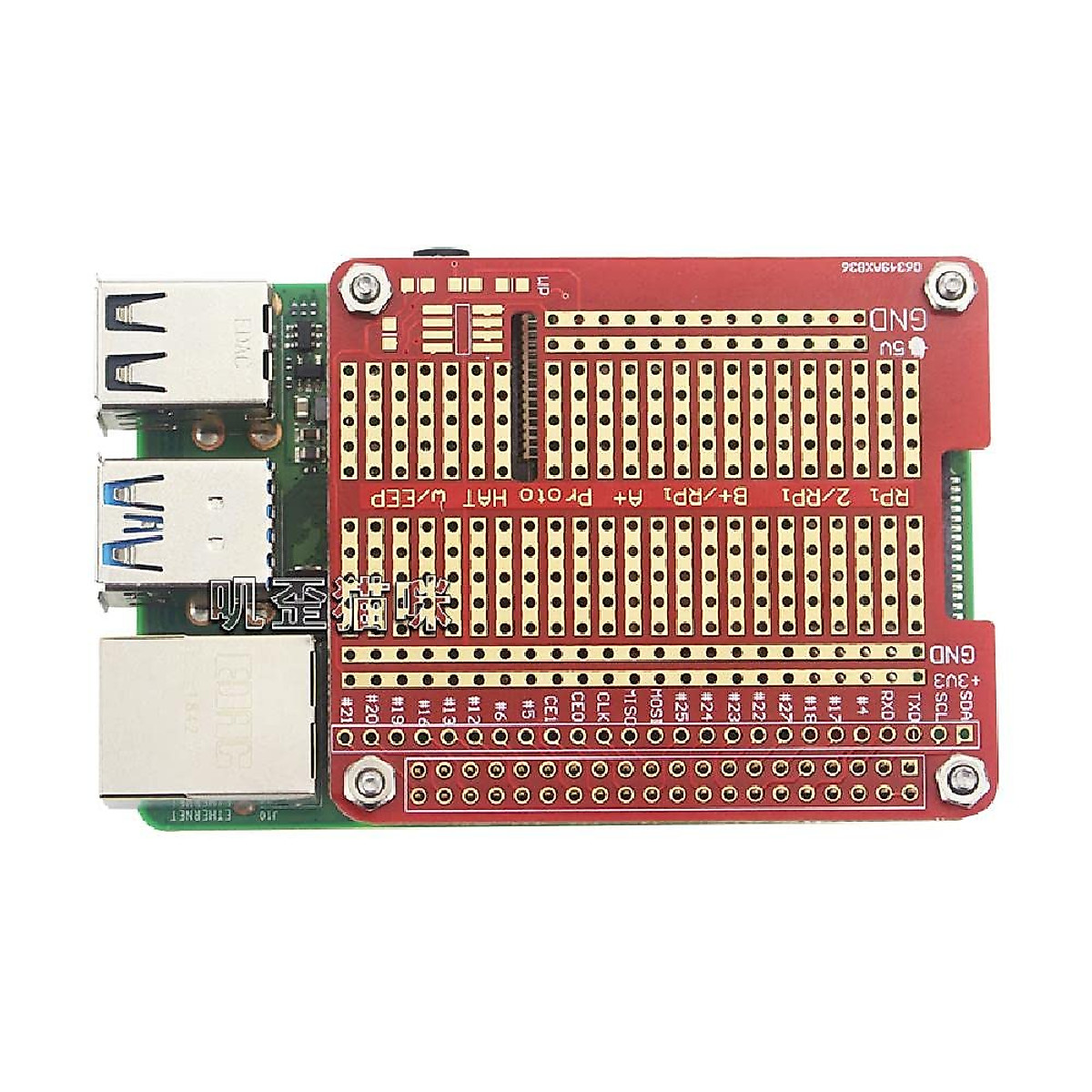 MOOKEENONE 1* DIY Board Set, 40-Pin GPIO Extend DIY Extension Board DIY Proto HAT Shield for Raspberry Pi 3B/3B+/4B Orange Pi