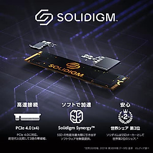 Solidime Solidigm Internal SSD P44 Pro Read Speed: 7 GB/s (Max), High Speed NVMe PS5 Support, 2TB/ (SSDPFKKW020X7X1 /A)