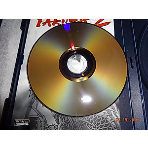 Yakuza 2 - PlayStation 2