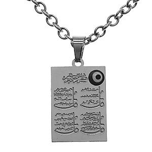 Silver Pt Stainless Steel 4 Quls Quran Necklace Pendant Chain (18" Chain)