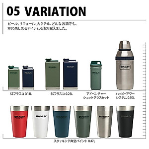 Stanley Adventure Stainless Steel Shot Glass Set Hammertone Green