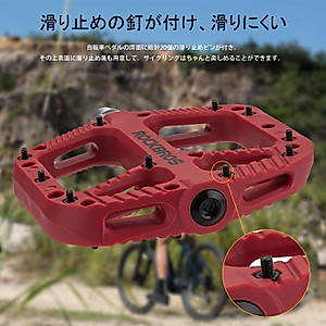 ROCK BROS Mountain Bike Pedals Nylon Composite Bearing 9/16" MTB Bicycle Pedals with Wide Flat Platform Red