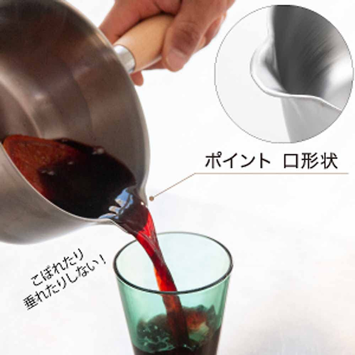 Yoshikawa PD3007 Stainless Steel Dripless Pourer, Snow Flat Pot, One Hand Pot, 7.9 inches (20 cm), 6.1 gal (2.3 L), For Both Induction and Gas Fires, Made in Japan