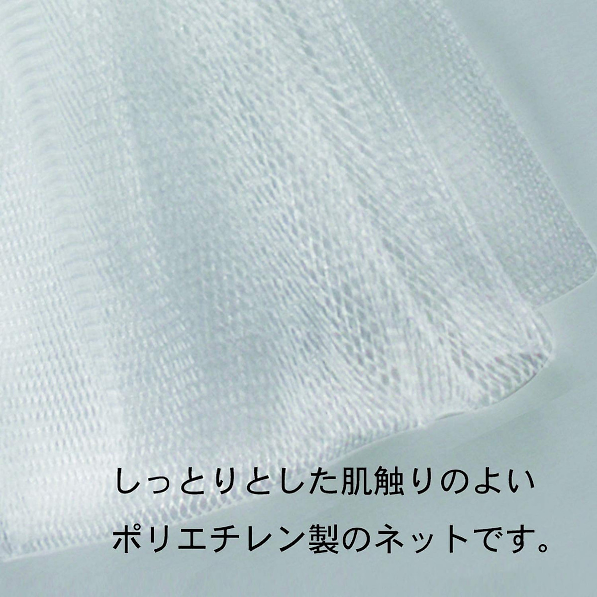 小久保工業所 Bubble Net Whip Face Wash
