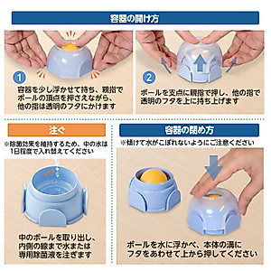 Plus Envelope Moistener with Floating Ball (35975)