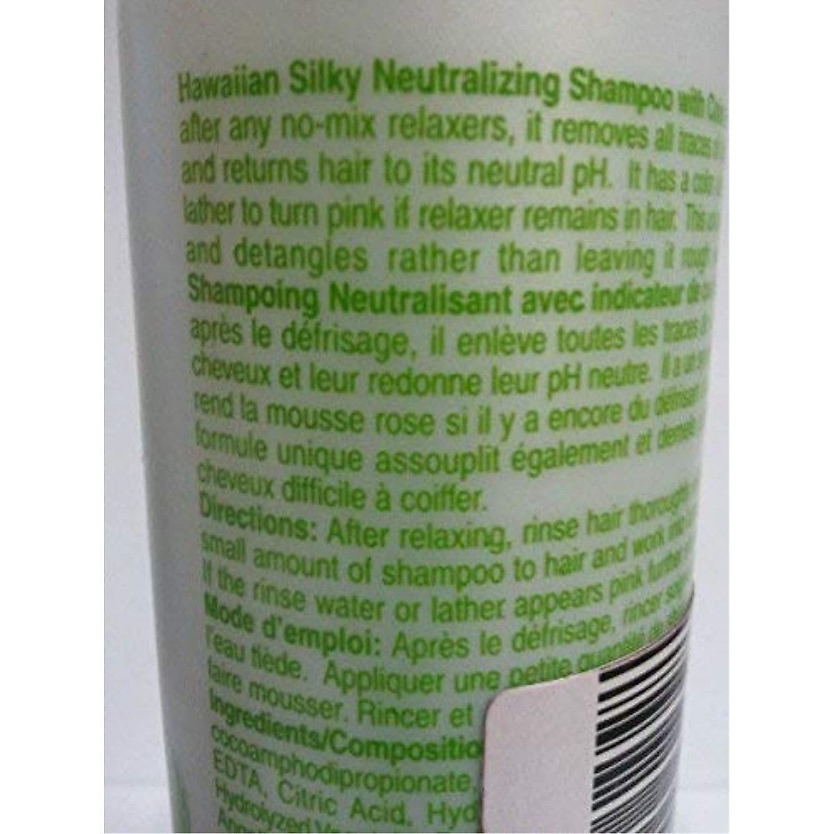 Hawaiian Silky no lye neutralizing shampoo, White, 16 Fl Ounce