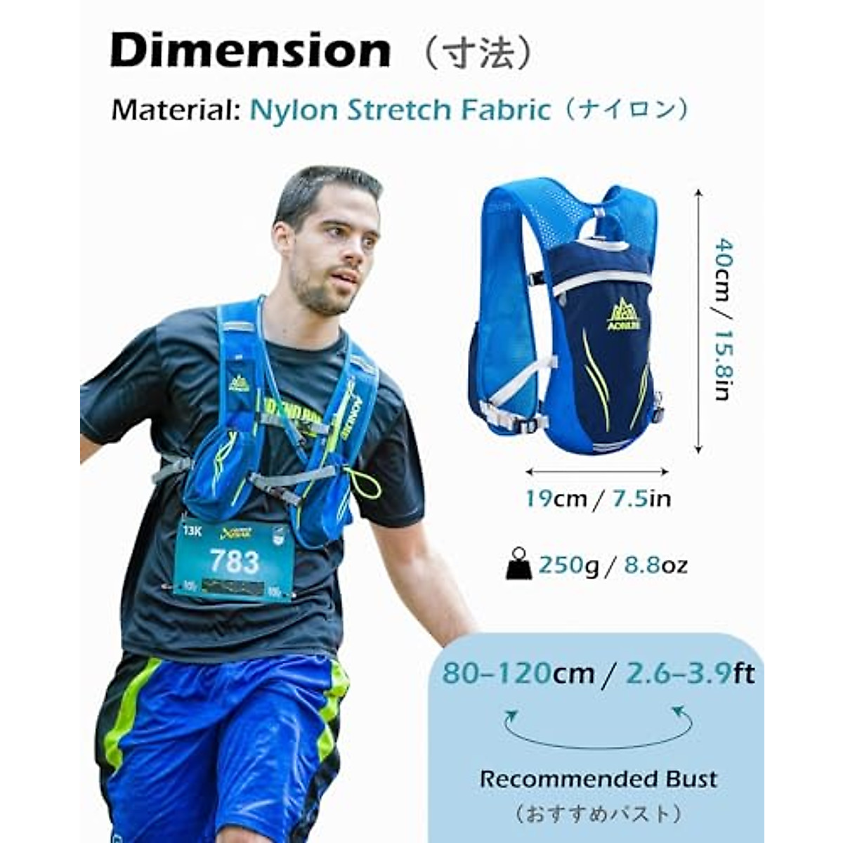 TRIWONDER Hydration Pack Backpack 5.5L Outdoors Mochilas Trail Marathoner Running Race Hydration Vest (Blue - Only Vest)