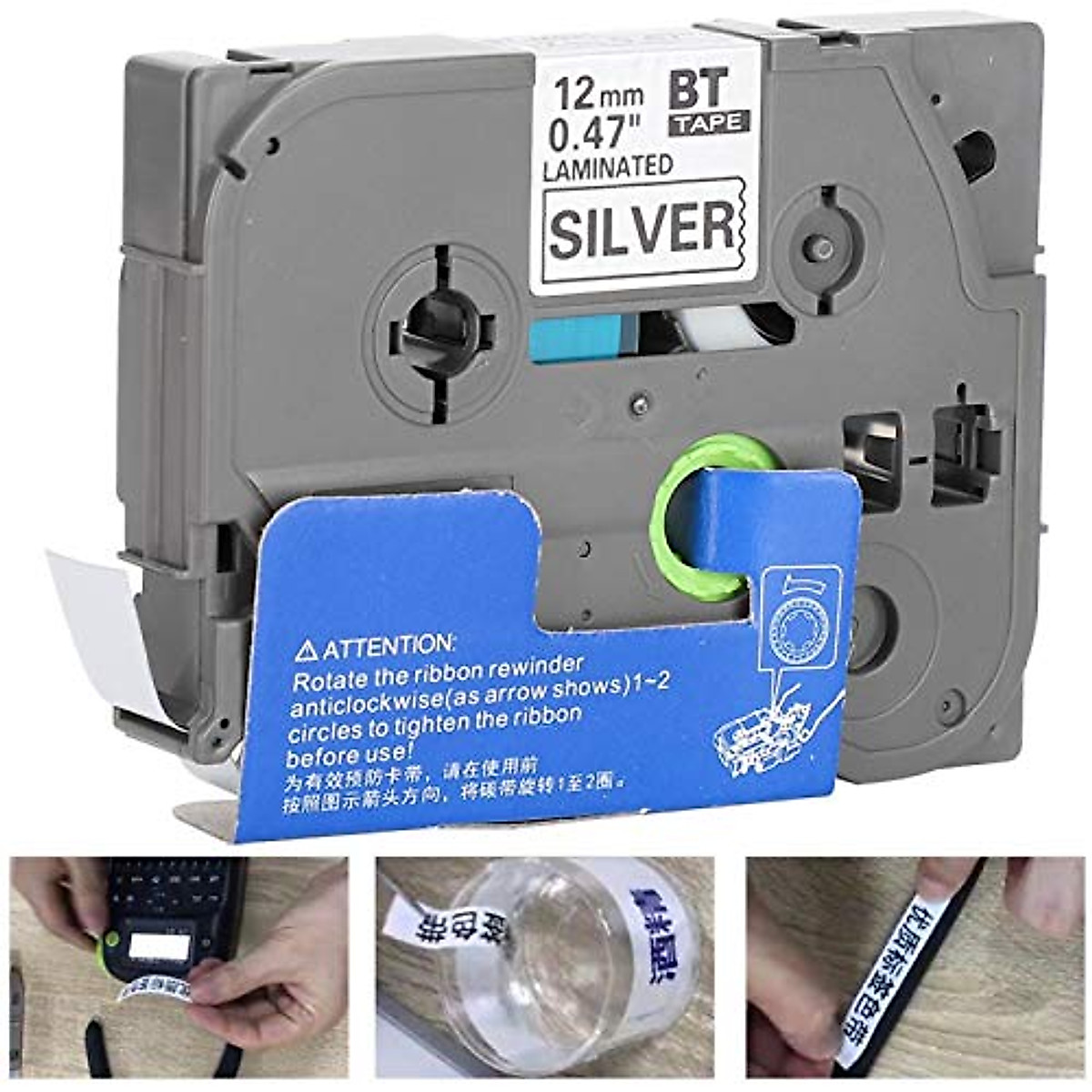 Agatige Compatible Label Tape Replacement for Brother Printer Ribbon Tapes Label Maker Tapes(12mm Black on Matte Silver)