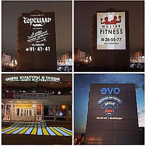 150W LED Logo GOBO Projector Ip67 Waterproof DJ Effect Light Including Free Custom Glass GOBO to Project Image for Hotel Company Store Wedding Advertising Indoor and Outdoor Use (150W)