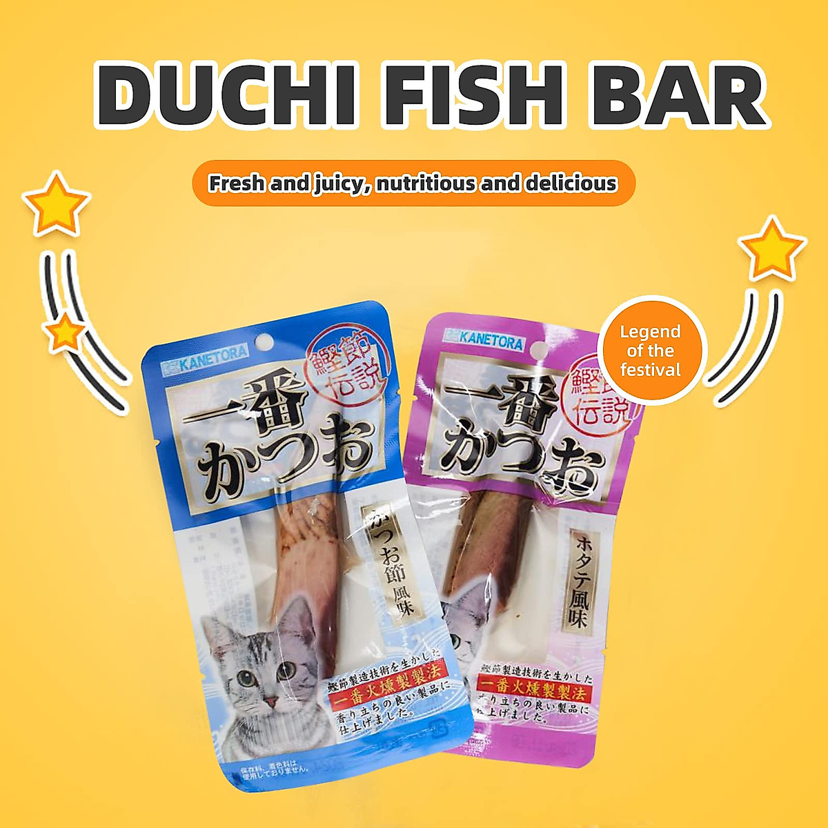 Purrfectpaws Natural Hand-Cut Cat Treats/Cat Complement, 0.8 Ounces of cat Topper, Cat Broth Digestive Support Hairball Control, six in a Pack(Bonito Flavored)