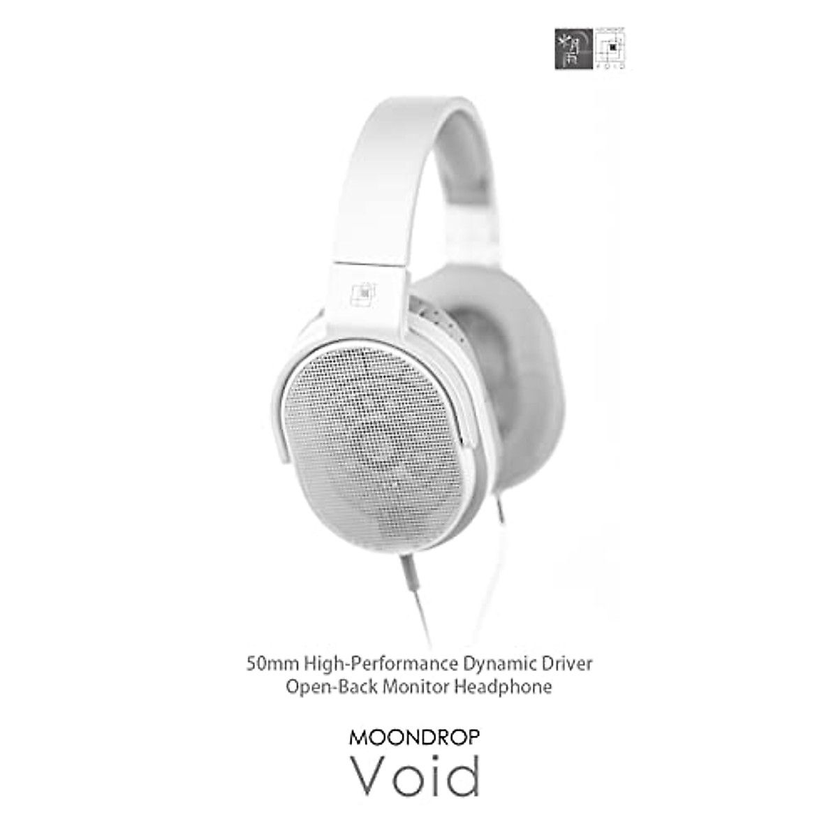 Moondrop Void 50mm High-Performance Dynamic Driver Dual 3.5mm Connector Composite Diaphragm Open-Back Monitor Headphone