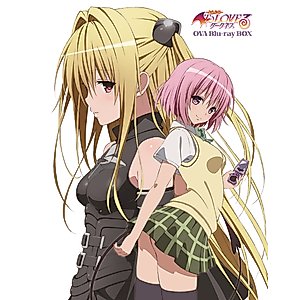 To LOVEる-とらぶる-ダークネスOVA Blu-ray BOX