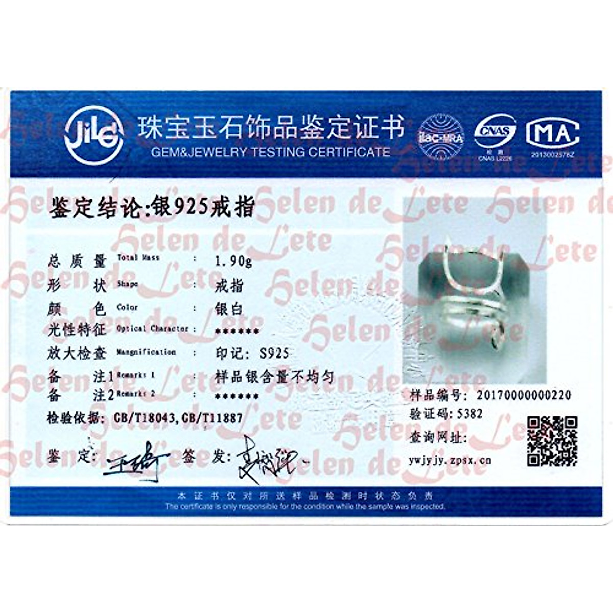 Hi-Summer Jewelry Helen de Lete Innovative Cat Kitty Sterling Silver Ring Small Size