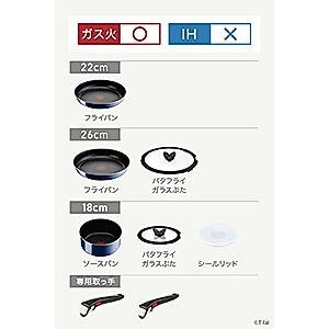 T-fal L43794APlus1 Pot and Frying Pan Set, 7 Piece Set + 1 Handle, Compatible with Gas Fire, Ingenio Neo Royal Blue Intense", Non-Stick Blue