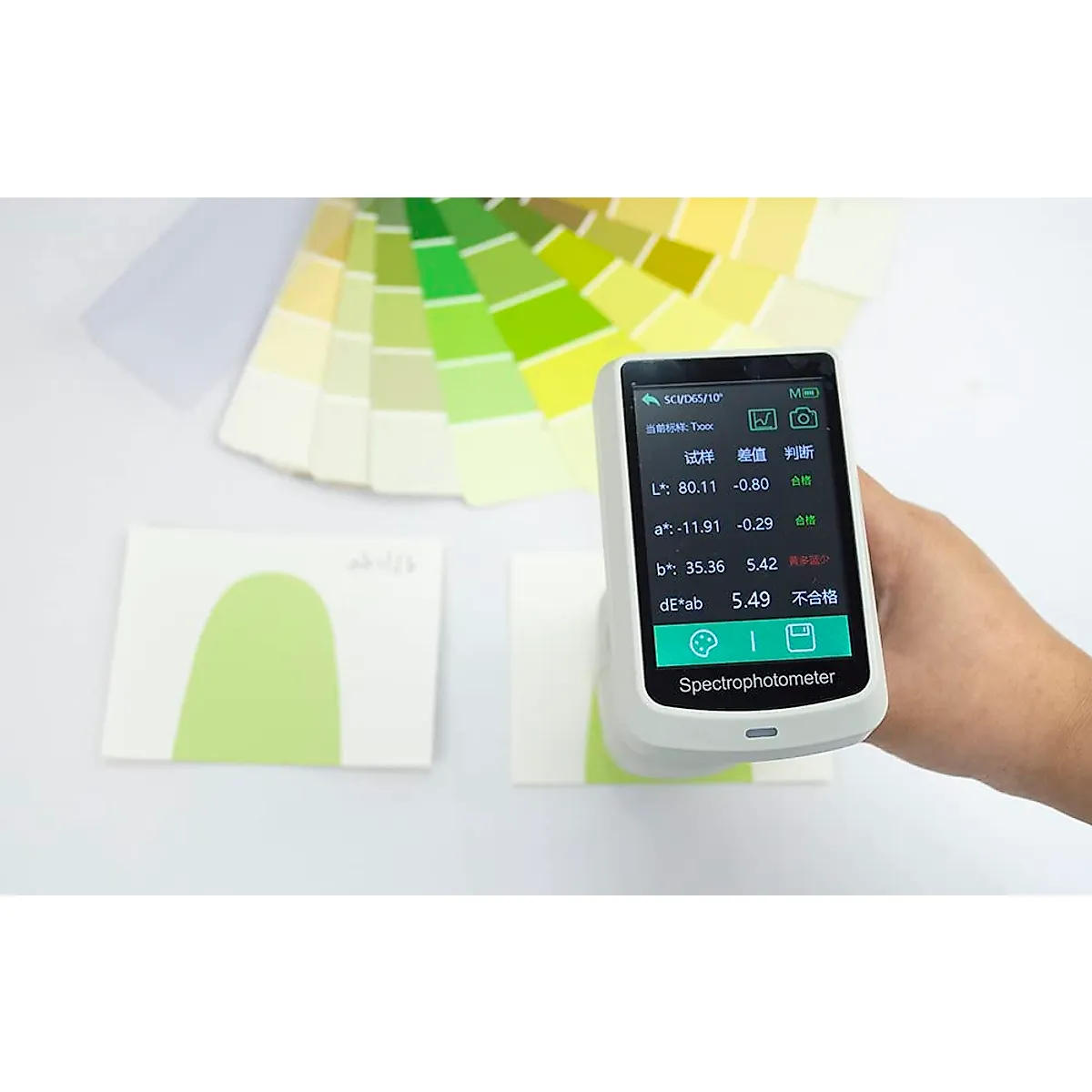 HFBTE Spectrophotometer Ultra-high Repeatability Accuracy Colorimeter Paint Coating Printing Textile Color Difference Test Instrument with Measuring Aperture Φ8mm Illumination Aperture Φ11mm D/8 SCI