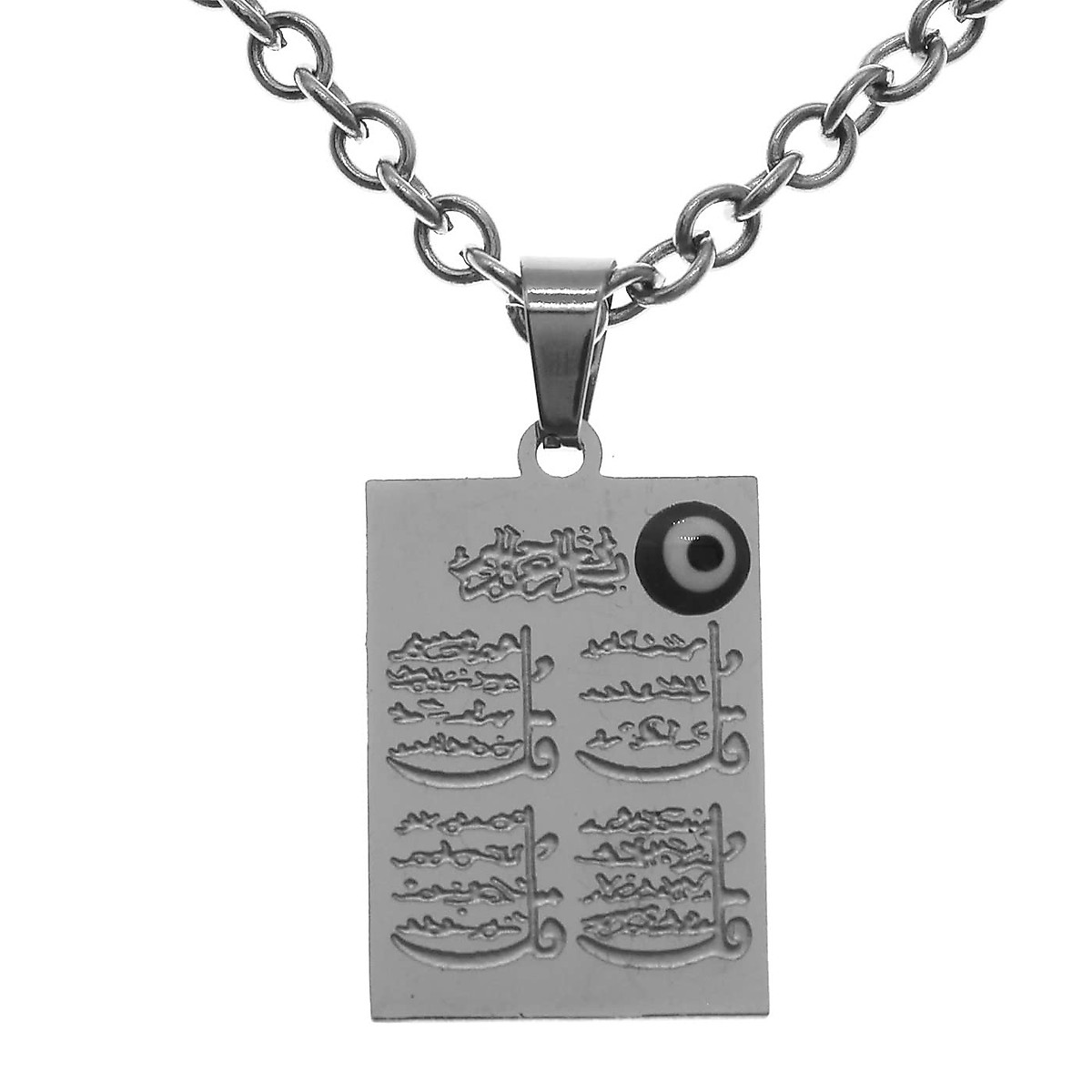 Silver Pt Stainless Steel 4 Quls Quran Necklace Pendant Chain (18" Chain)