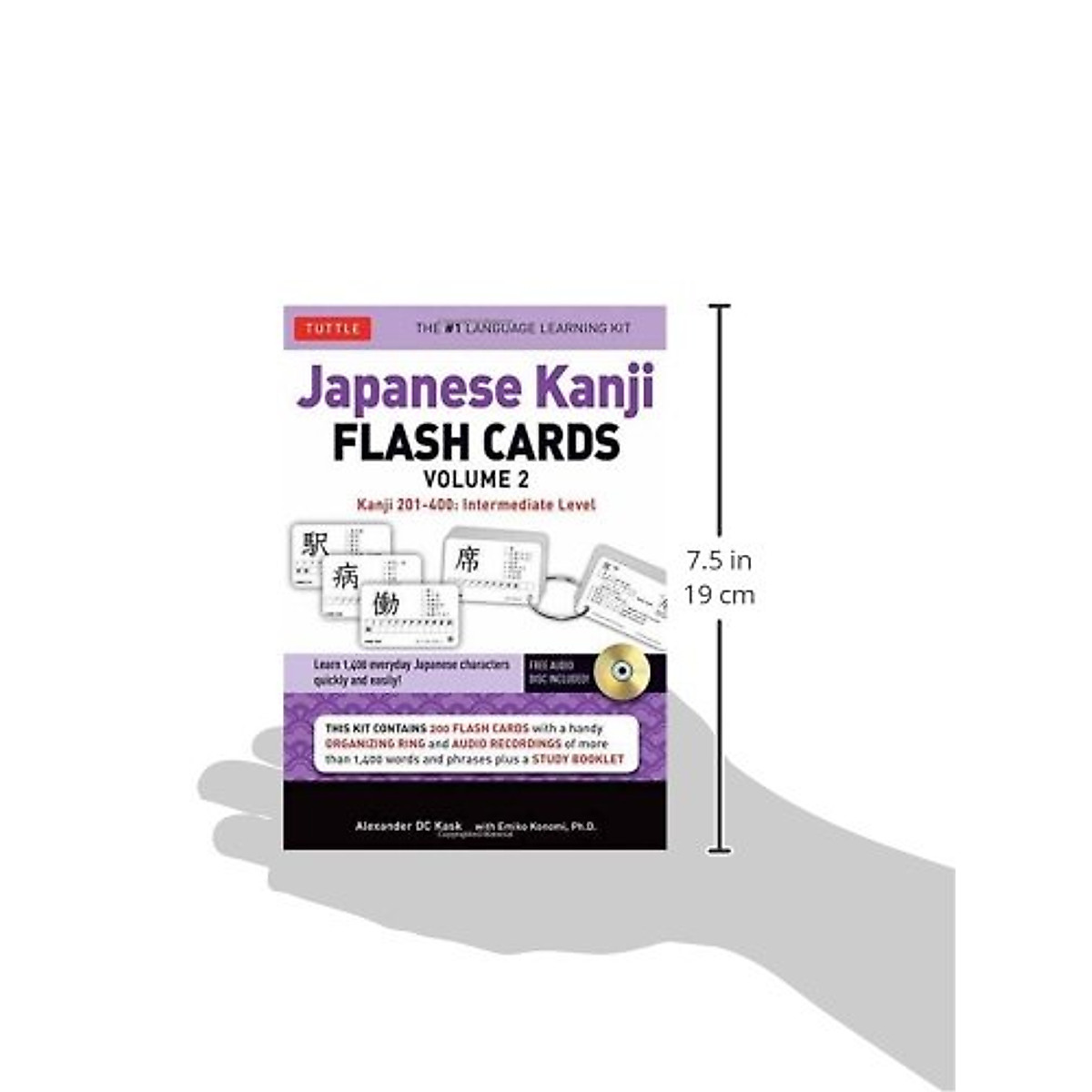 Japanese Kanji Flash Cards Kit Volume 2: Kanji 201-400: JLPT Intermediate Level: Learn 200 Japanese Characters with Native Speaker Online Audio, Sample Sentences & Compound Words