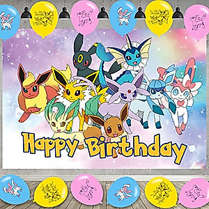 Aesthetic Evolutions Birthday Party Decoration,Aesthetic Evolutions Party Photo Background 5 x 3 FT and 18 Pcs Balloon