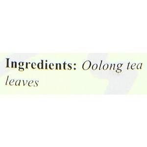 The Tao of Tea, Black Dragon Oolong Tea, Loose Leaf, 3.5 Ounce Tin