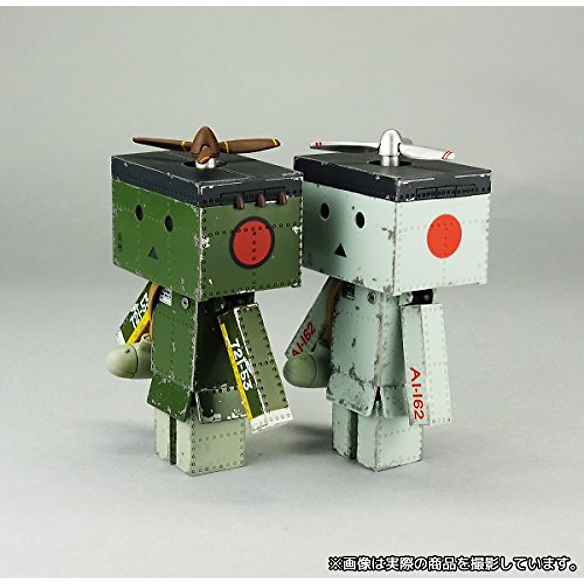 Kaiyodo Revoltech - Yotsuba&! Danboard Mini Zero Fighter Type 21 Ver Japan