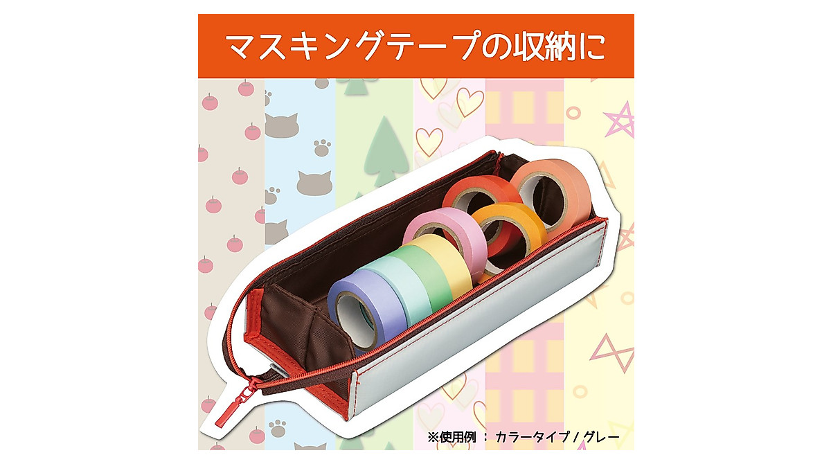 Kokuyo Pen Case Transforms to Tray C2 Shitsu Pink