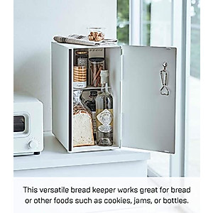 YAMAZAKI Home Box Keeper Container, Large Metal Bread Holder Saver, Slim Space Saving Counter Storage | Steel, One Size, White