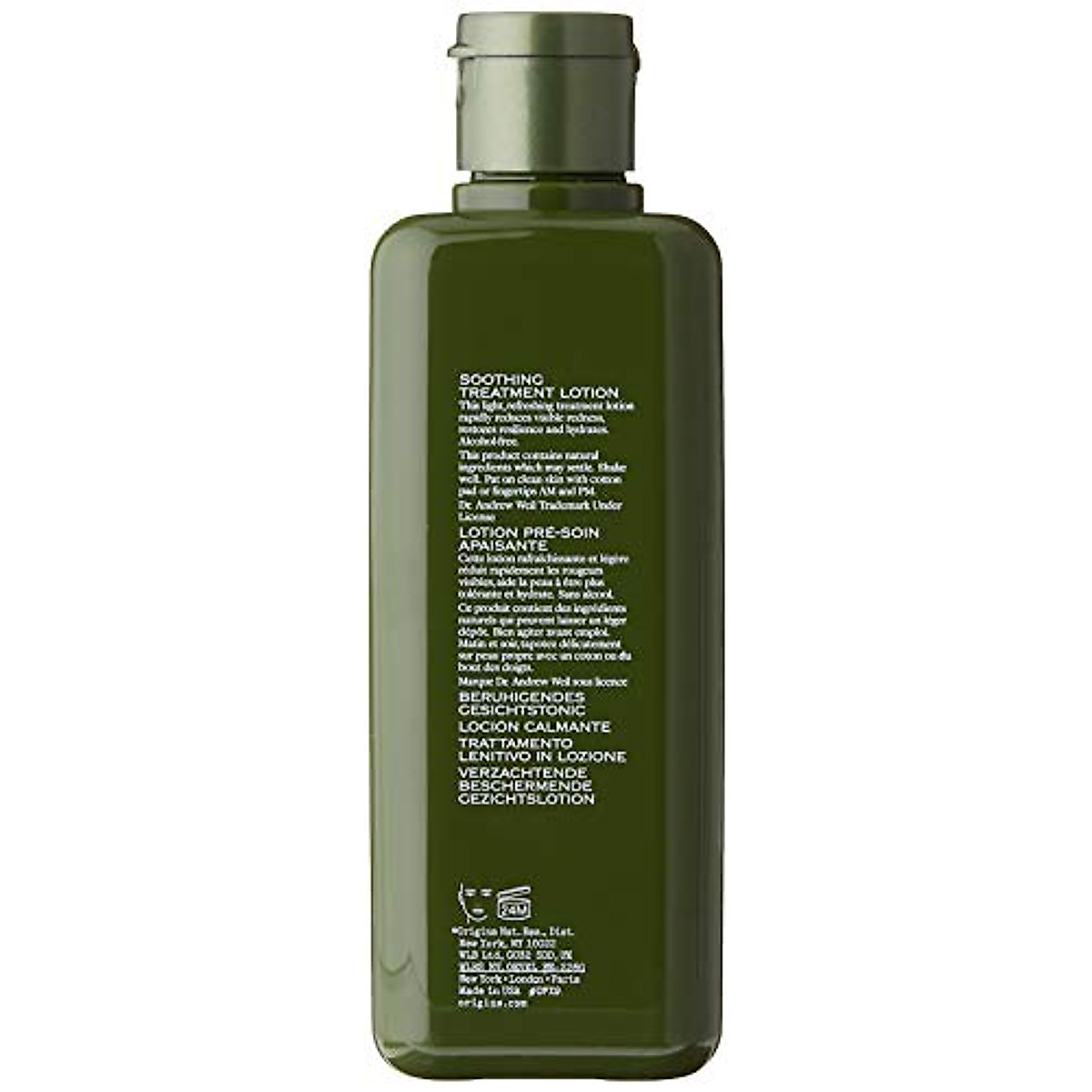 Origins Megamushroom Skin Relief Treatment Lotion, 6.7 Fl Oz (0PX9-00)