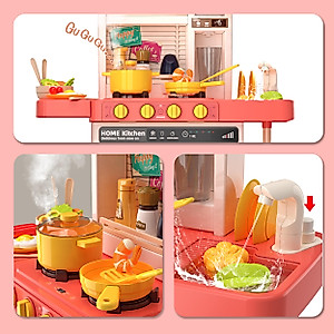 Kids Kitchen Play Set，Interactive Kids Kitchen Play Set with 50Pcs of Pretend Kitchen Toys，Realistic Sound Effects，and Simulated Functionality - Suitable for Toddlers Aged 2-12 Years(Pink)