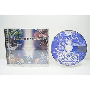 Sunrise Heroes [Japan Import]