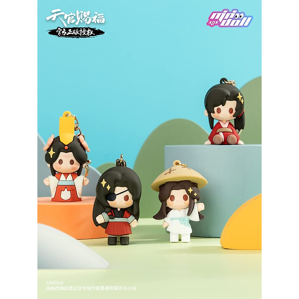 XFApreal Anime Heaven Official’s Blessing Xie Lian Hua Cheng Keychians Tian Guan Ci Fu Keyring Keychains (xielian and ghost king)