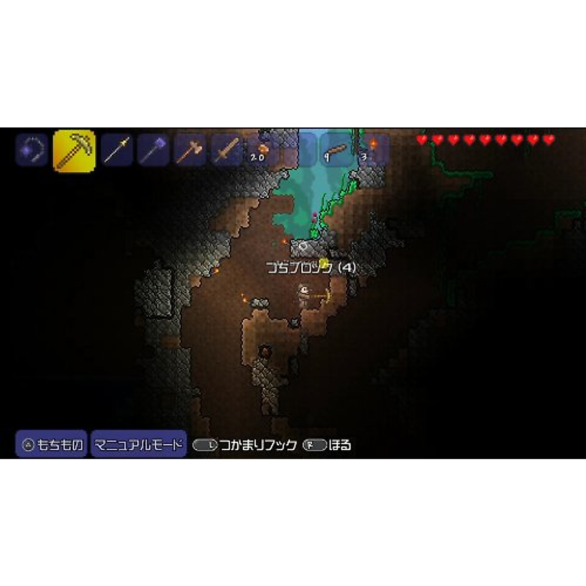 Terraria [Japan Import]