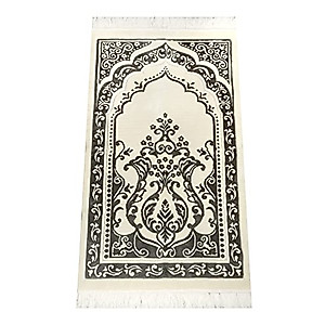 Special Lux Velvet Muslim Prayer Rug | Thick | Janamaz | Sajadah | Soft Islamic Prayer Rug | Islamic Gifts | Prayer Carpet Mat, Elegant, Grey