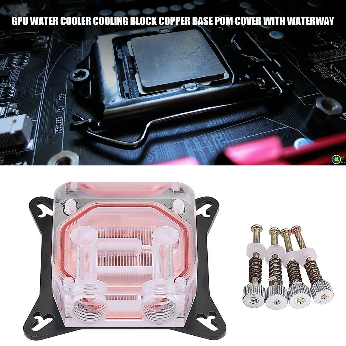 GPU Water Block, Computer Universal Water Cooling Block, GPU Waterblock Copper Base POM Cover with Waterway, Acrylic Water Cooling System Parts Radiator Clear Kits for DIY PC
