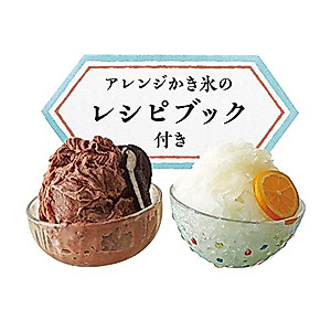 Doshisha IS-FY-20 Shaved Ice Maker, Manual, Fluffy Snow, Genuine Fluffy Texture, Compatible with Rose Ice, Recipes Included, 2 Ice Cups Included
