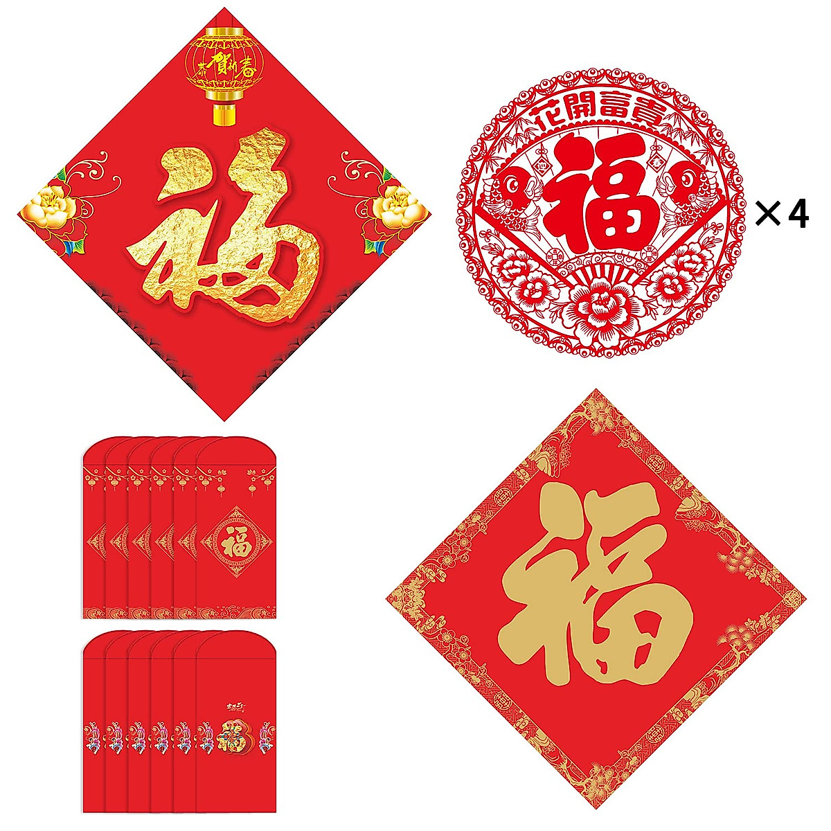 TOARTi 2024 Chinese New Year Decoration Chinese Couplet, Chunlian,Red Envelope, Red Lantern,Fu Character for Spring Festival Party Decor,Happy New Year Supplies