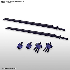 Bandai Hobby - HG 1/72 Brady Phantom