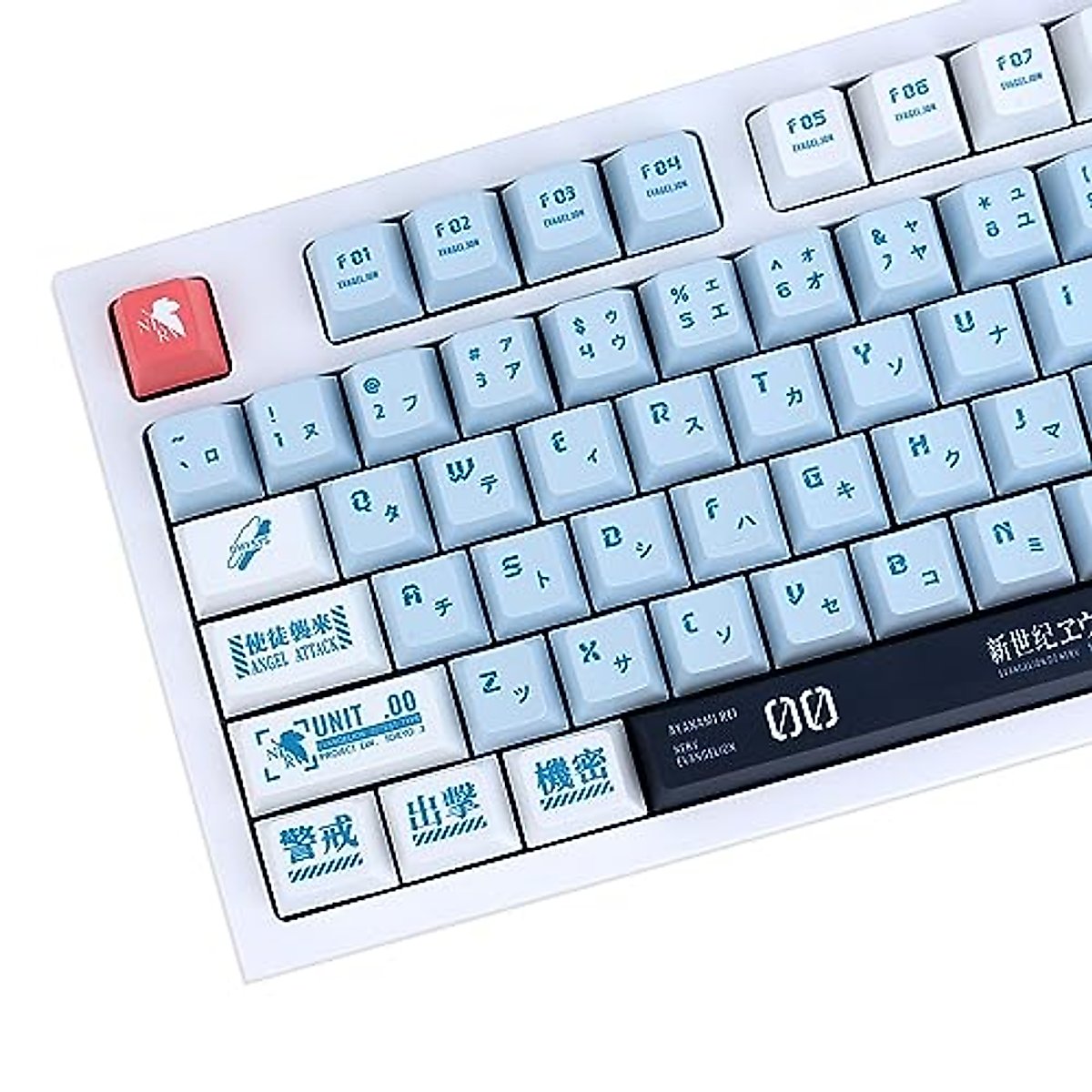 GEKUCAP Custom Keycaps, 143 Keys Blue Japanese Keycaps, Dye Sublimation Key Caps Cherry Profile PBT Keycaps Set Fit for 61/64/104/68/87/108 Custom Mechanical Gaming Keyboard