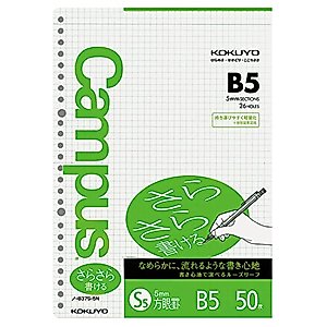 Kokuyo Campus Loose Leaf Paper for Binders, Sarasara, Smooth Writing, 5mm Grid Ruled, B5, 26 Holes, 50 Sheets, Japan Import (NO-837S-5)