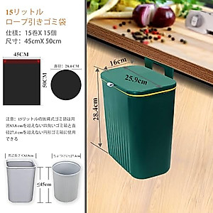 Ronnaquetta 2.4 Gallon Trash Can with Lid and 225 Count 4 Gallon Drawstring Garbage Bags Garbage Can Kitchen Compost Bin Kitchen Garbage Bin Kitchen Composting Bin Kitchen Trash Bin Food Waste Bin