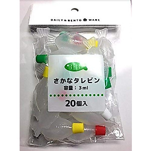 20pcs Bento Lunch Soy Sauce Fish Bottles Tarebin in Box Kitchen Lunchbox