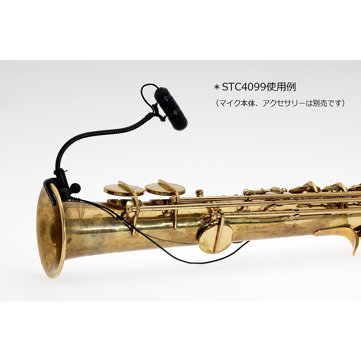 DPA Microphones d:vote Microphone Clip (Saxaphone)