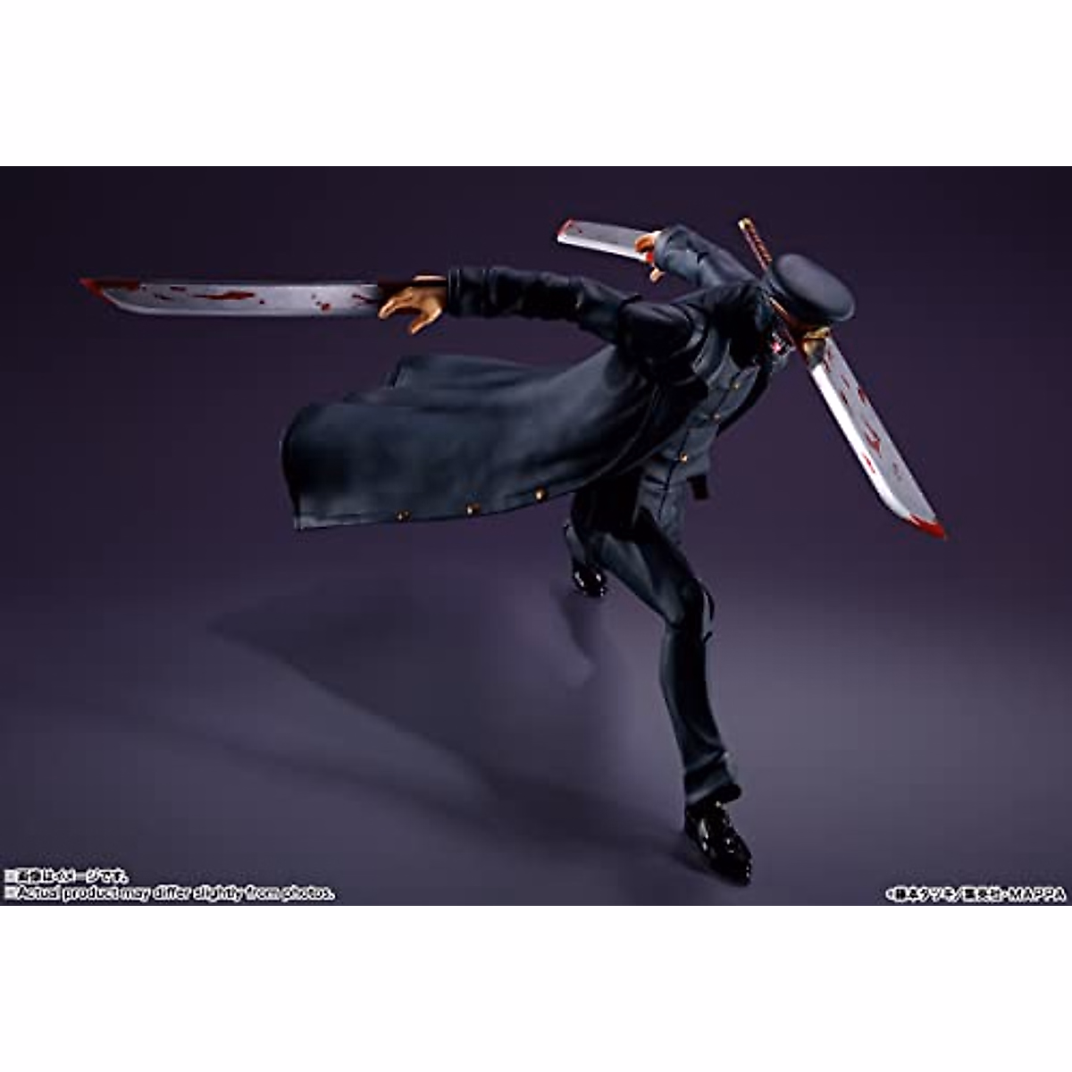 Tamashii Nations - Samurai Sword Chainsaw Man, Bandai Spirits S.H.Figuarts