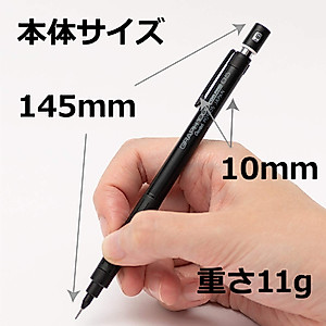 Pentel Drafting Pencil Graph for Pro, 0.5mm (PG1005)