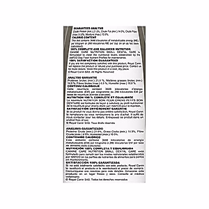 Royal Canin Small Dog Dental Care Dry Dog Food, 17 lb bag