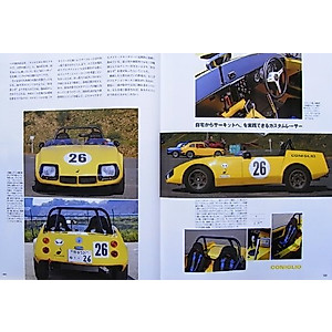 HONDA S800 RACERS (Japan Import)
